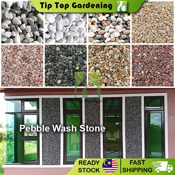 18kg Wall Decor Stone Pebble Wash Stone 5mm 10mm / Batu Sungai Hiasan ...