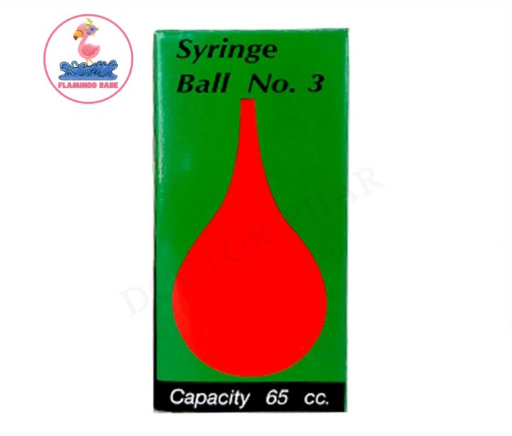 Syringe Ball ไซริงค์บอล ลูกยางแดง ใช้ดูดของเหลว เบอร์ 3 | Lazada.co.th
