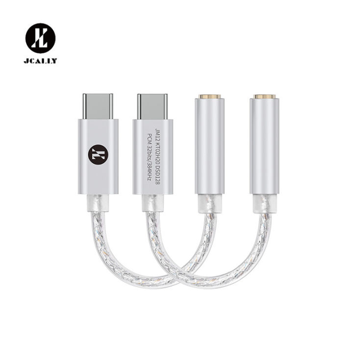 JCALLY JM12 DAC Chip KTO2H20 32bits/384KH DSD128 Silver-plated ...