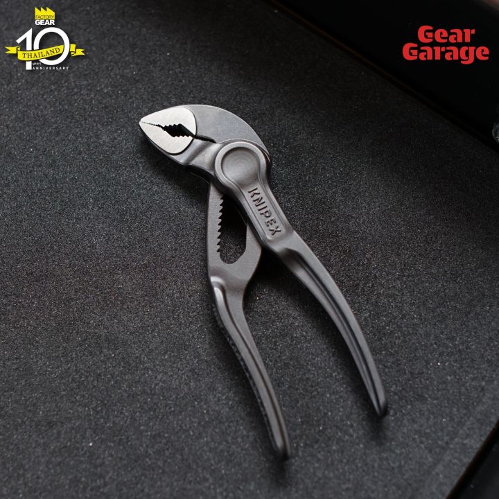 คีมถอดปั๊มน้ำ แบบพกพา KNIPEX NO.87 00 100 Hightech-Wasserpumpenzange CobraÂ® XS Factory Gear By ...