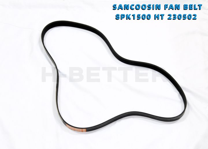 SANCOOSIN EXCAVATOR ENGINE FAN BELT 8PK1500 HT 230502 | Lazada PH