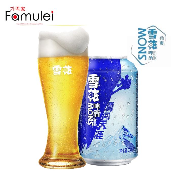 Snow Beer Can 330ml Vol 2.5% | Lazada PH