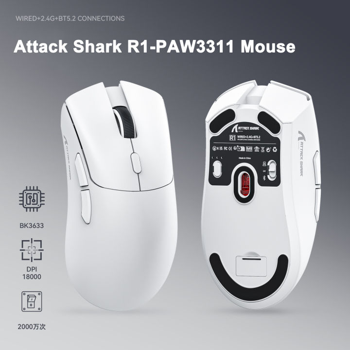 Attack Shark R1 Gaming Mouse With Adjustable DPI Wireless/Wired ...