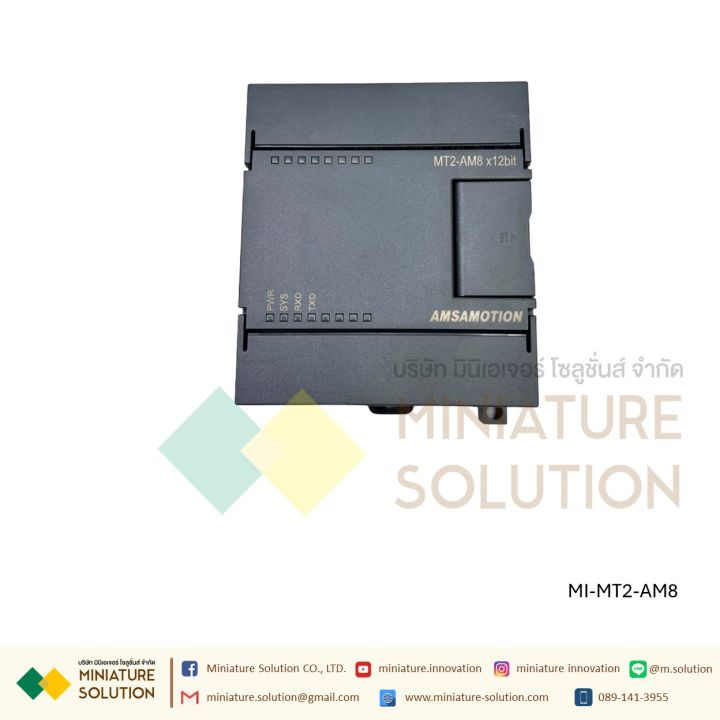 Amsamotion MT2-AM8 MT2-AE8 8AO Analog To Ethernet Acquisition โมดูล ...