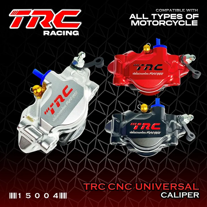 TRC Racing Universal Brake Caliper Radial 2 Pot (with BRACKET) 15004 ...