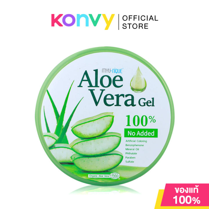 MYU-NIQUE Aloe Vera Gel 300g เจลว่านหางจระเข้ มิว-นิค | Lazada.co.th