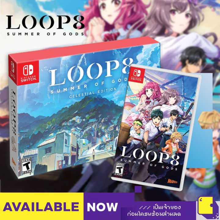 NSW LOOP8: SUMMER OF GODS (เกม Nintendo Switch™ 🎮) (By ClaSsIC GaME OfficialS) | Lazada.co.th