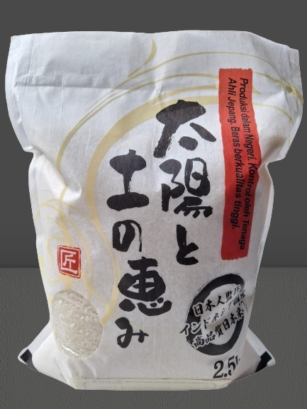 Beras Jepang Sushi Japonica TAIYO 2,5KG Good Quality Original Japonica ...