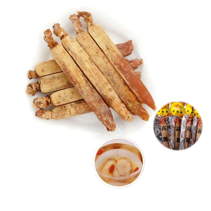 6 Years Korean Dry Ginseng Root Red Ginseng,Health Food Herbal Tea ...