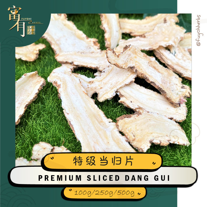 Premium Sliced Dang Gui 特级当归片 【FUYOH HERBS】 | Lazada
