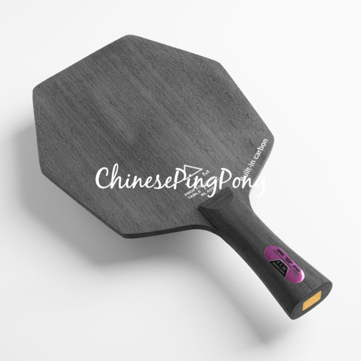 FLM CYBERSHAPE CARBON Table Tennis Blade Cyber Shape Carbon Racket ...