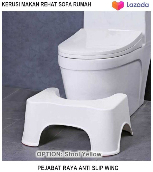 Kerusi makan rehat sofa rumah pejabat raya anti slip wing dining office ...