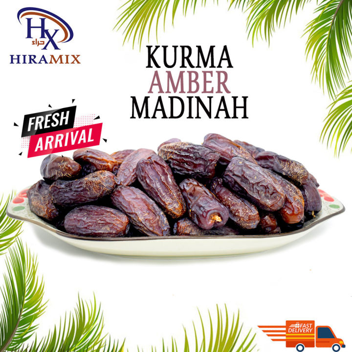 Kurma Ambar Madinah Amber Dates SAUDI ARABIA 250g - 500g -1Kg | Lazada