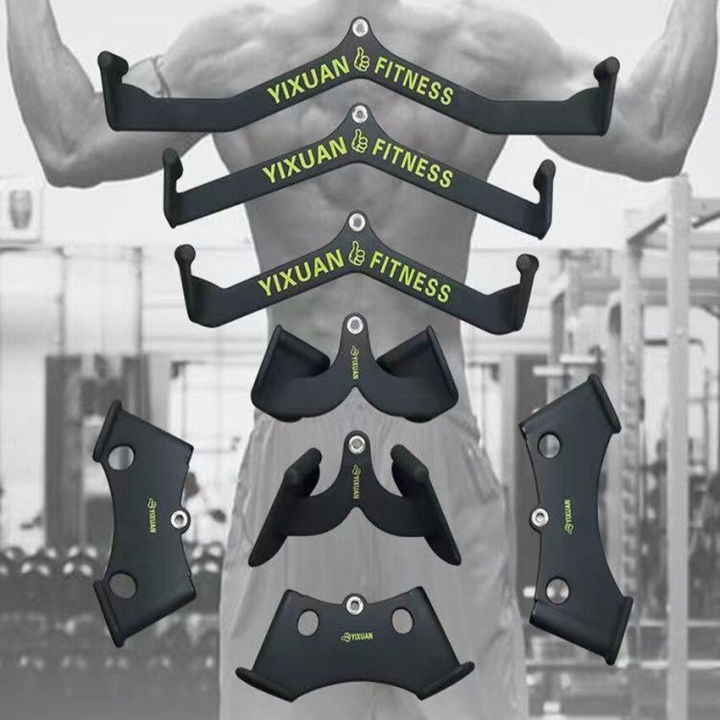 อุปกรณ์ฟิตเนส เล่นกับ cable (Exercise Machine Cable Attachments) เชือก ...