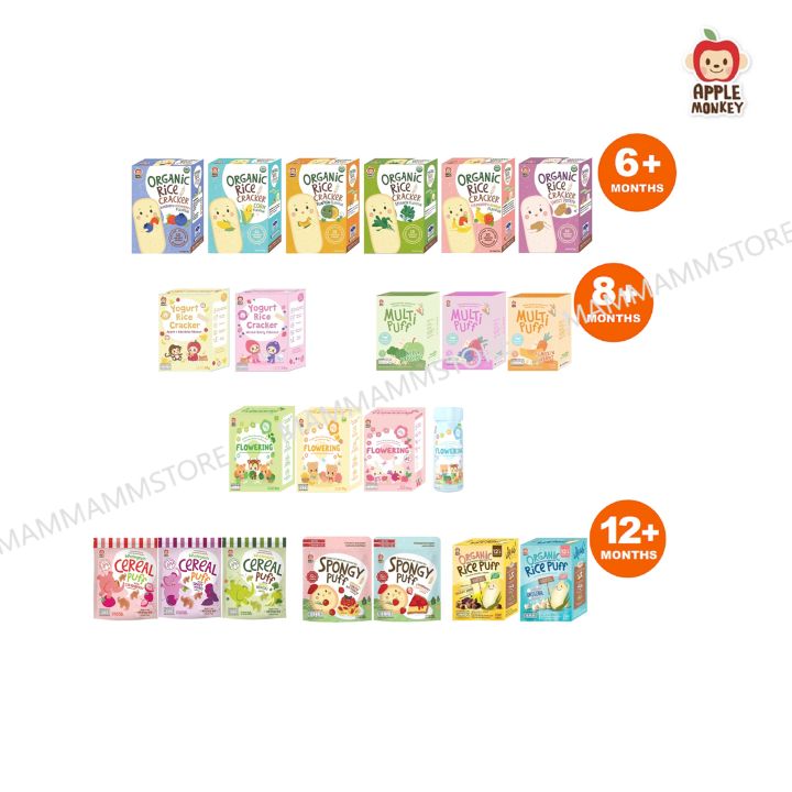 Apple Monkey Biskut Beras Organik 30g, Puff Beras Perang 25g, Puff ...