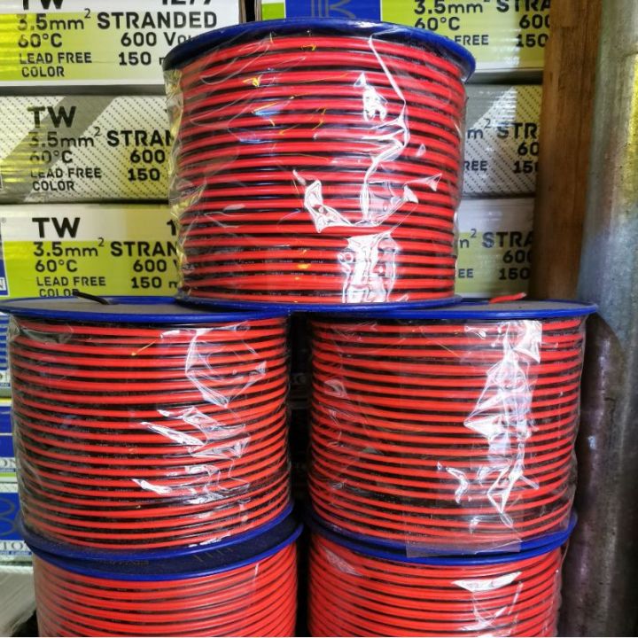 Boston Speaker Wire Duplex Wire (1 Roll) Flat Cord | Lazada PH