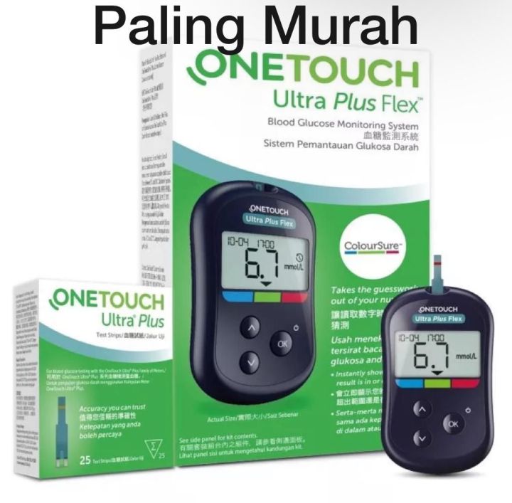 OneTouch Ultra Plus Flex Blood Glucose Monitoring System + 25 test ...