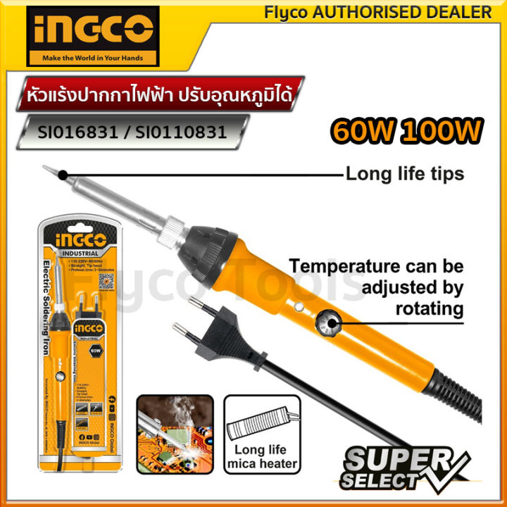 Ingco หัวแร้งไฟฟ้า หัวแร้งปากกาไฟฟ้า ขนาด 60 วัตต์ 100 วัตต์ ไส้แกน ...