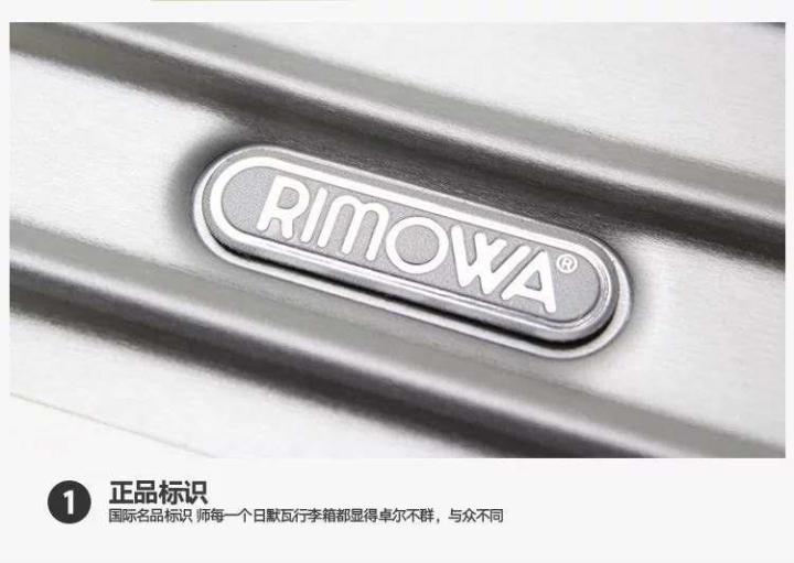 Rimowa logo rimowa metal logo luggage suitcase sticker buy one and get ...