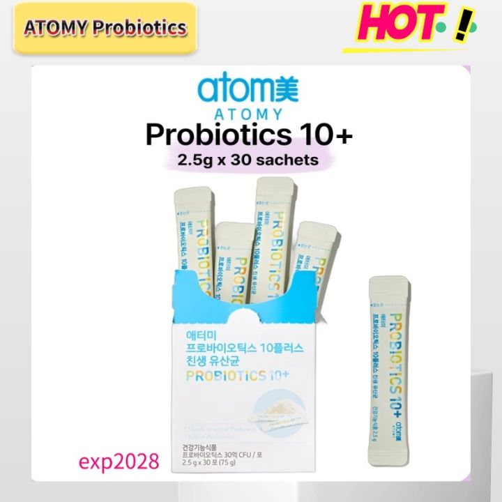 ATOMY Probiotics 10+ 2.5g x 30 sachets 艾多美 益生菌 Atomy Probiotic | Lazada