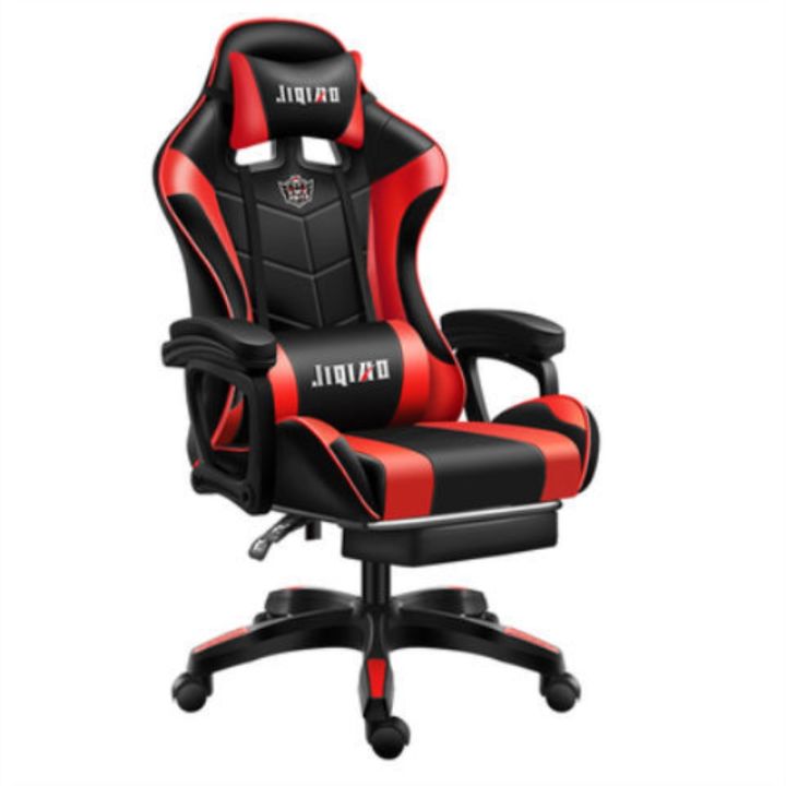 Computer chair.Esports chair E-Sports Chair Men's Computer Chair Home ...