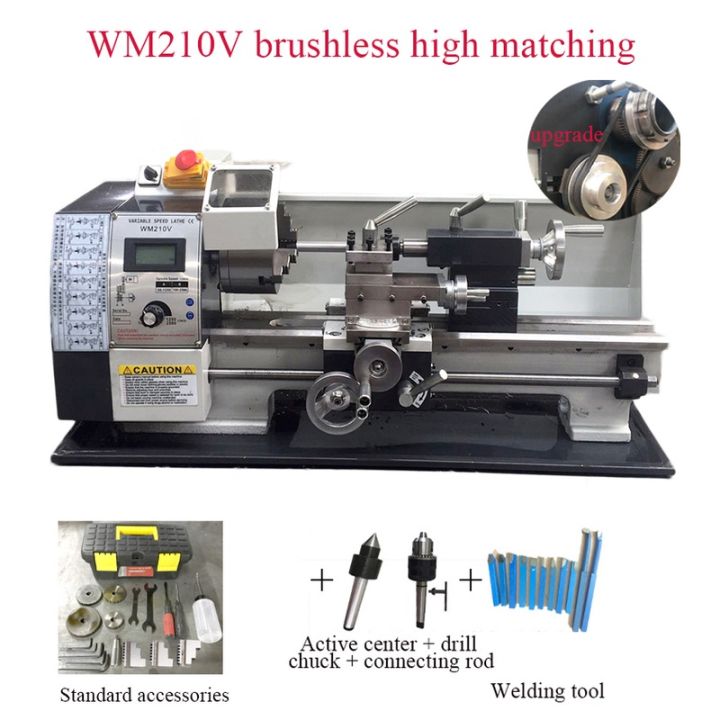New Home Small Lathe Multifunction Metal Lathe Micro Desktop Small ...