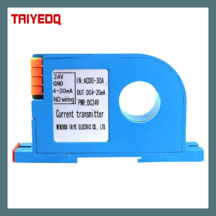 Current Sensor Transmitter Output Input 0-10V 4-20mA Output Transducer Converter DC24V Power ...