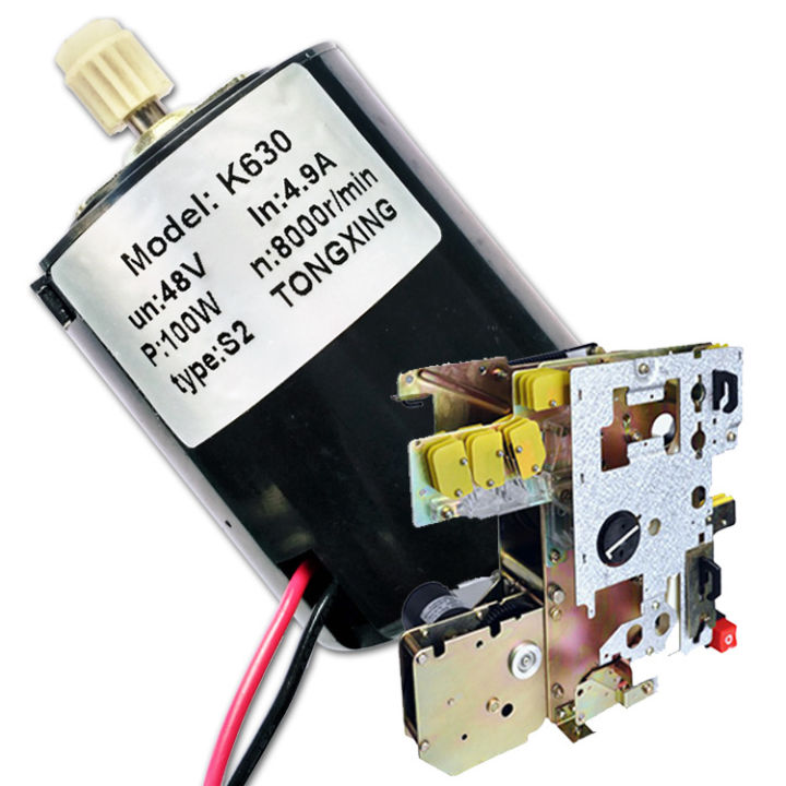 Semi-Insulated Ring Network Cabinet Motor K Type Electric Inlet Spring ...