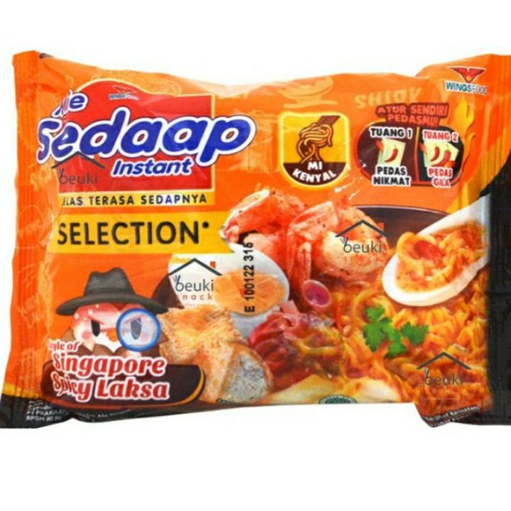 Mee Sedap Terbaru Singapore Spicy laksa 80g x 5 (One Pack) | Lazada