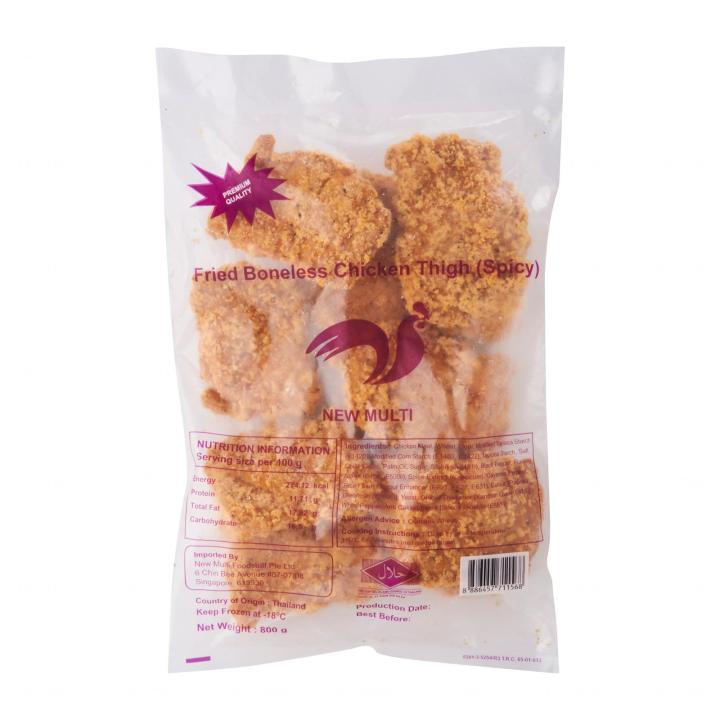 New Multi Chicken Thigh (Spicy) - 800G (10PCS) - Frozen | Lazada Singapore
