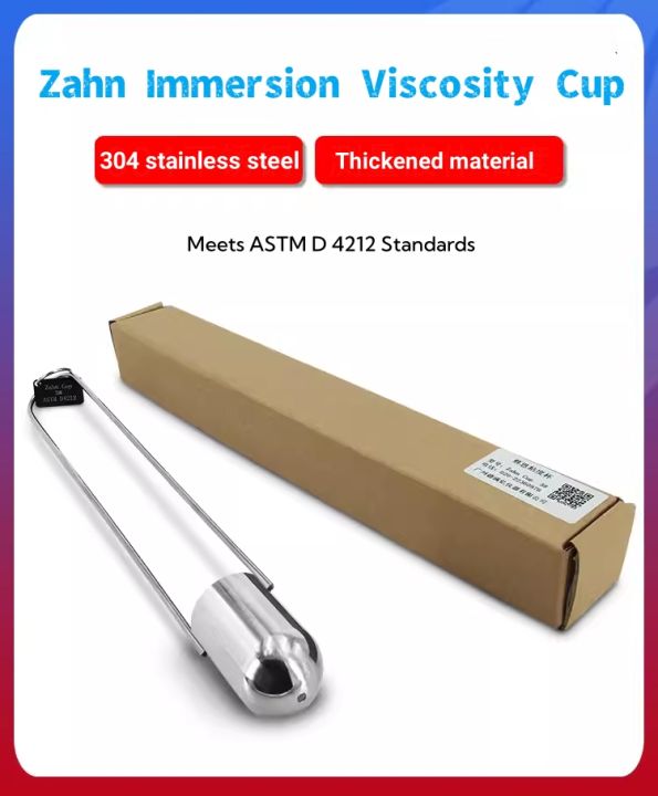 Zahn Immersion Viscosity Cup Viscometer 44ml Cup Volume (1#/2#/3#/4#/5 ...