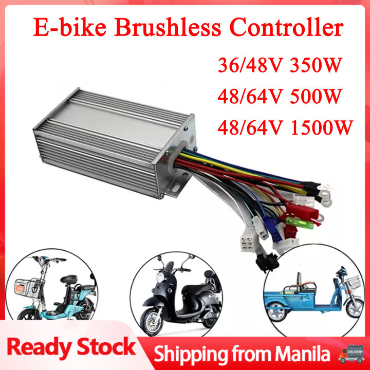E-Bike Scooter Brushless DC Motor Controller 36 / 48V 350W DC Electric ...