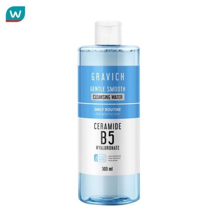 Gravich กราวิช เจนเทิล สมูท คลีนซิ่ง วอเตอร์ 500 มล. | Lazada.co.th