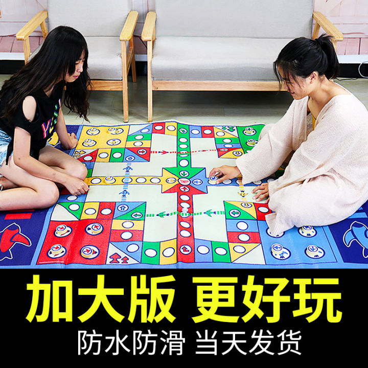 Large Flying Chess Carpet Style Double sided Large Box Monopoly Game ...