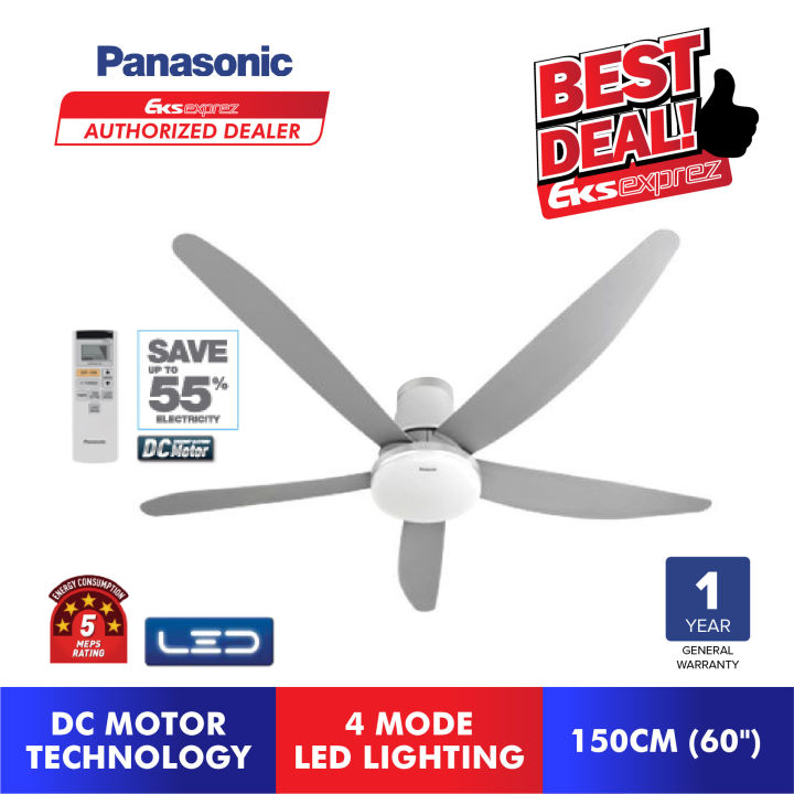 Panasonic LED 5 Blades Ceiling Fan F-M15GW (60") F-M15GWVBSQH / F ...