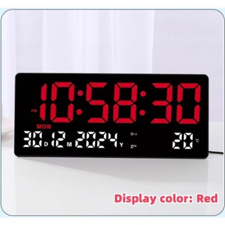 MAOMEI STUDIO Large Digital Wall Clock 12/24H Time/Date/Week/Temp ...