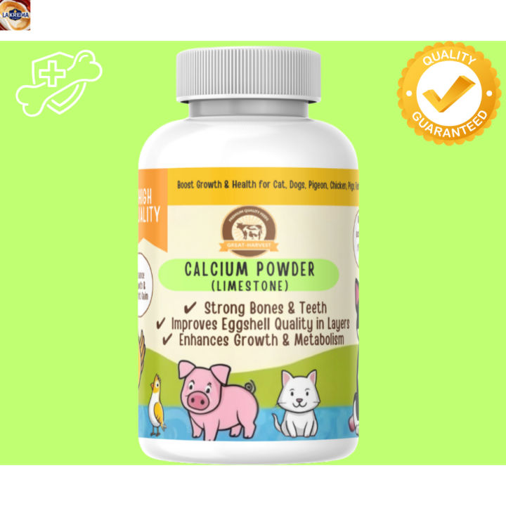 Calcium Limestone Powder 200G Teeth Bones Growth Pigeon Pig Chicken ...