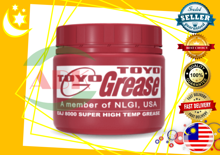 [100% ORGINAL] TOYO EAJ 8000 SUPER HIGH TEMP GREASE (RED) | Lazada