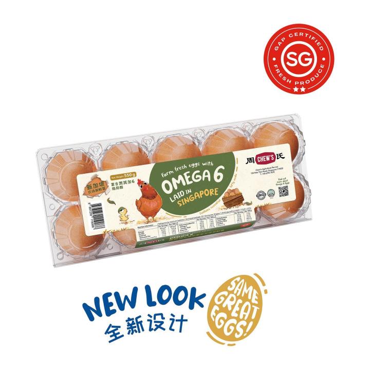 Chew's Fresh Eggs With Omega 6 And Vitamin E (Keep Chilled) | Lazada ...