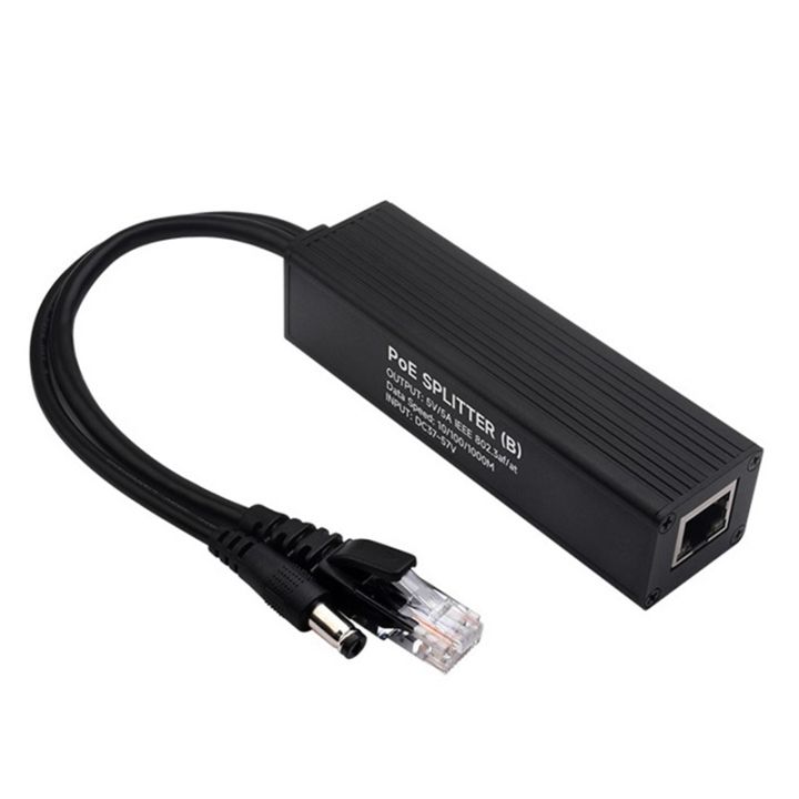 PoE Splitter Industrial Gigabit Interface Power Supply Control Chip ...