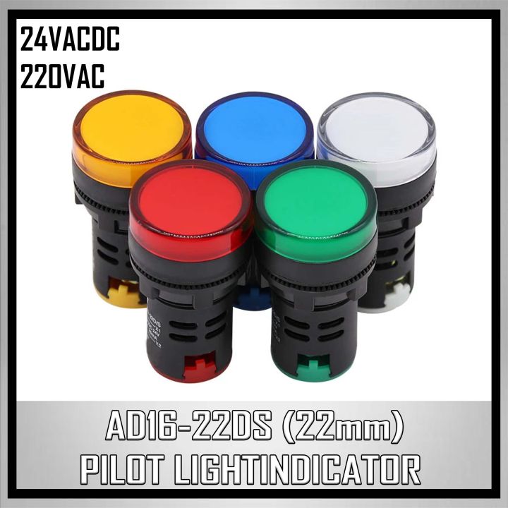 PILOT LIGHT INDICATOR AD16-16DS / AD16-22DS 16mm / 22mm / 24VAC/DC ...
