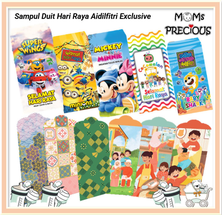 (2024) SAMPUL DUIT RAYA - SETIAP PEKET 10 KEPING Murah Cute Kartun Raya ...