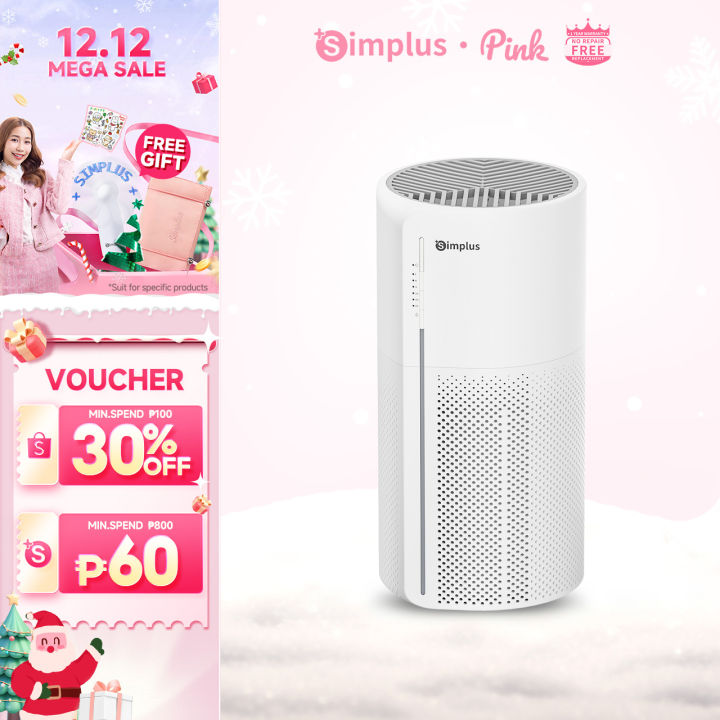 SimplusPink 3-Stage Home Air Purifier Smart Air Cleaner OxyCare A2 ...