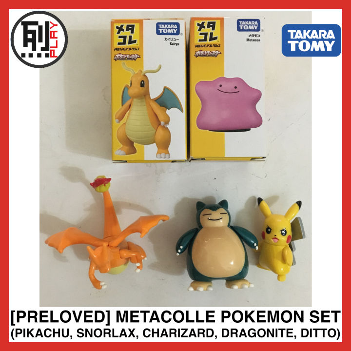 [PRELOVED] METACOLLE POKEMON SET (PIKACHU, SNORLAX, CHARIZARD ...