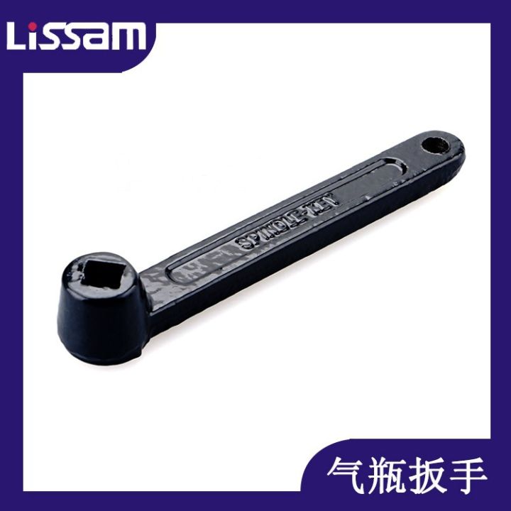 Steel Square Wrench Gas Cylinder Wrench Export Cylinder Valve Wrench ...