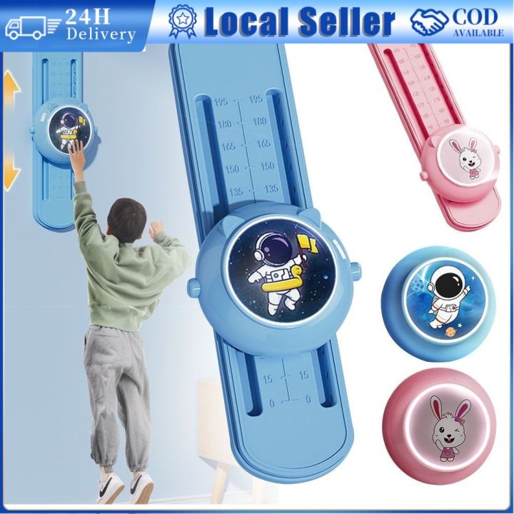 Kids High Jump Trainer Voice count Jump Training Equipment Soft Light ...