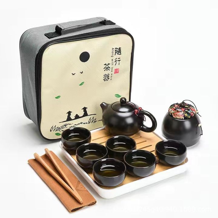 Tiktok hot sell travel tea set Chinese Kung Fu Tea set one pot 6 cups ...