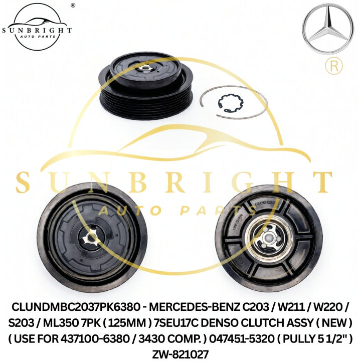 MERCEDES-BENZ C203 / W211 / W220 / S203 / ML350 7PK ( 125MM ) 7SEU17C ...