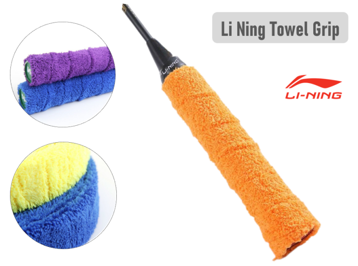 Lining Li Ning Li-Ning Badminton Racket Towel Grip | Lazada