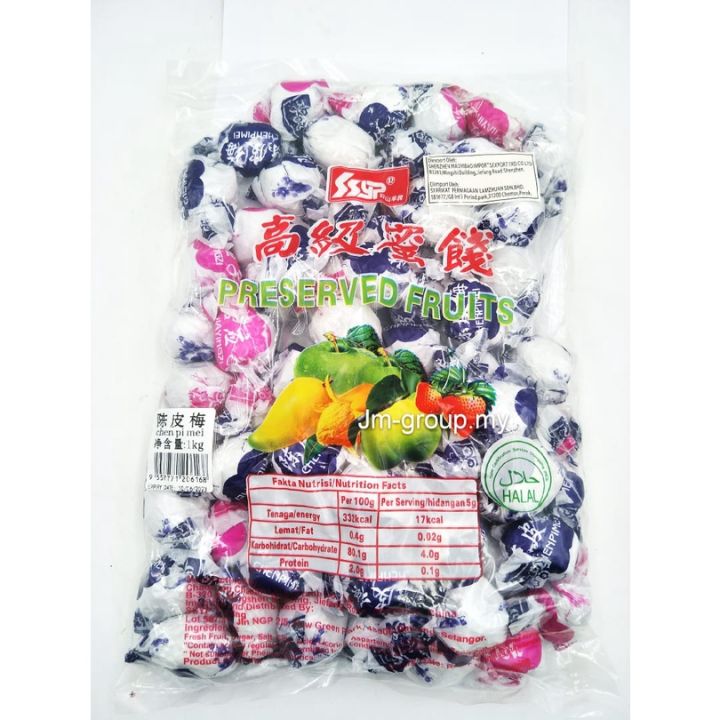 Asam Boi Manis Chen Pi Mei Preserved Prunes 陈皮梅 1kg Lazada
